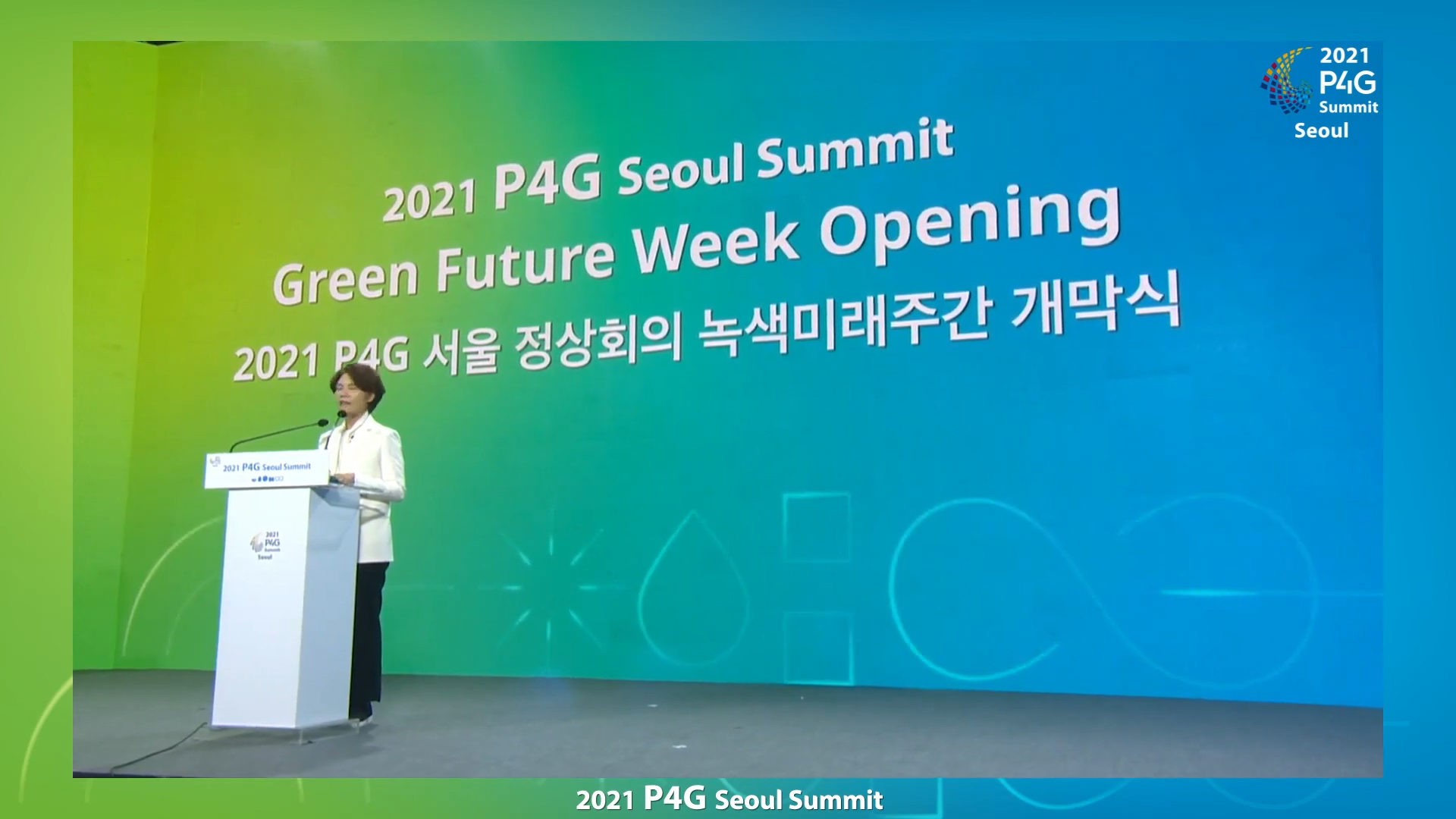 Green Future Week Enhanced Momentum for Innovative Solutions Ahead of ...